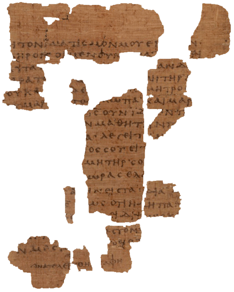 St John’s Gospel | Facsimile Editions